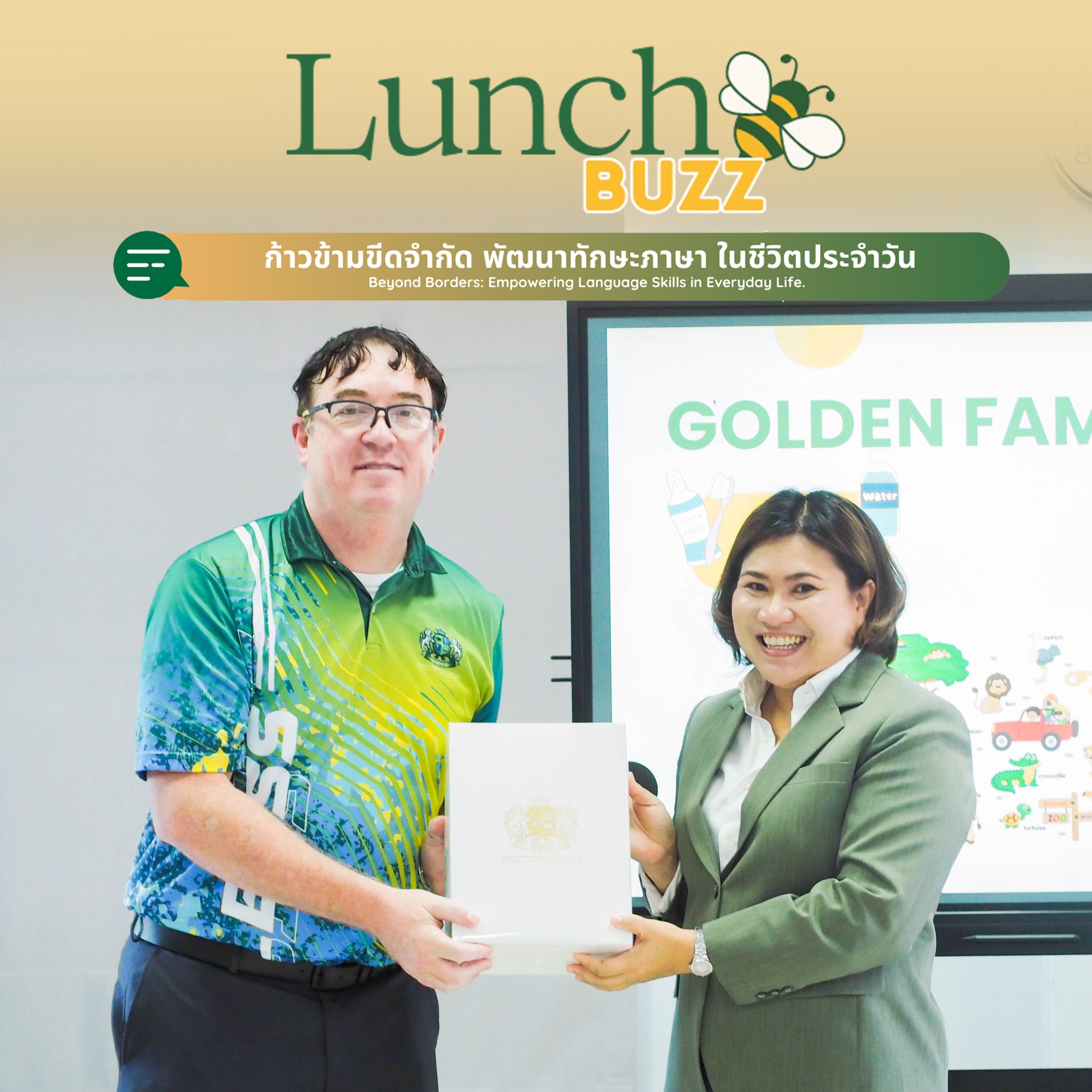 BALANCE LUNCH BUZZ - Balance International School