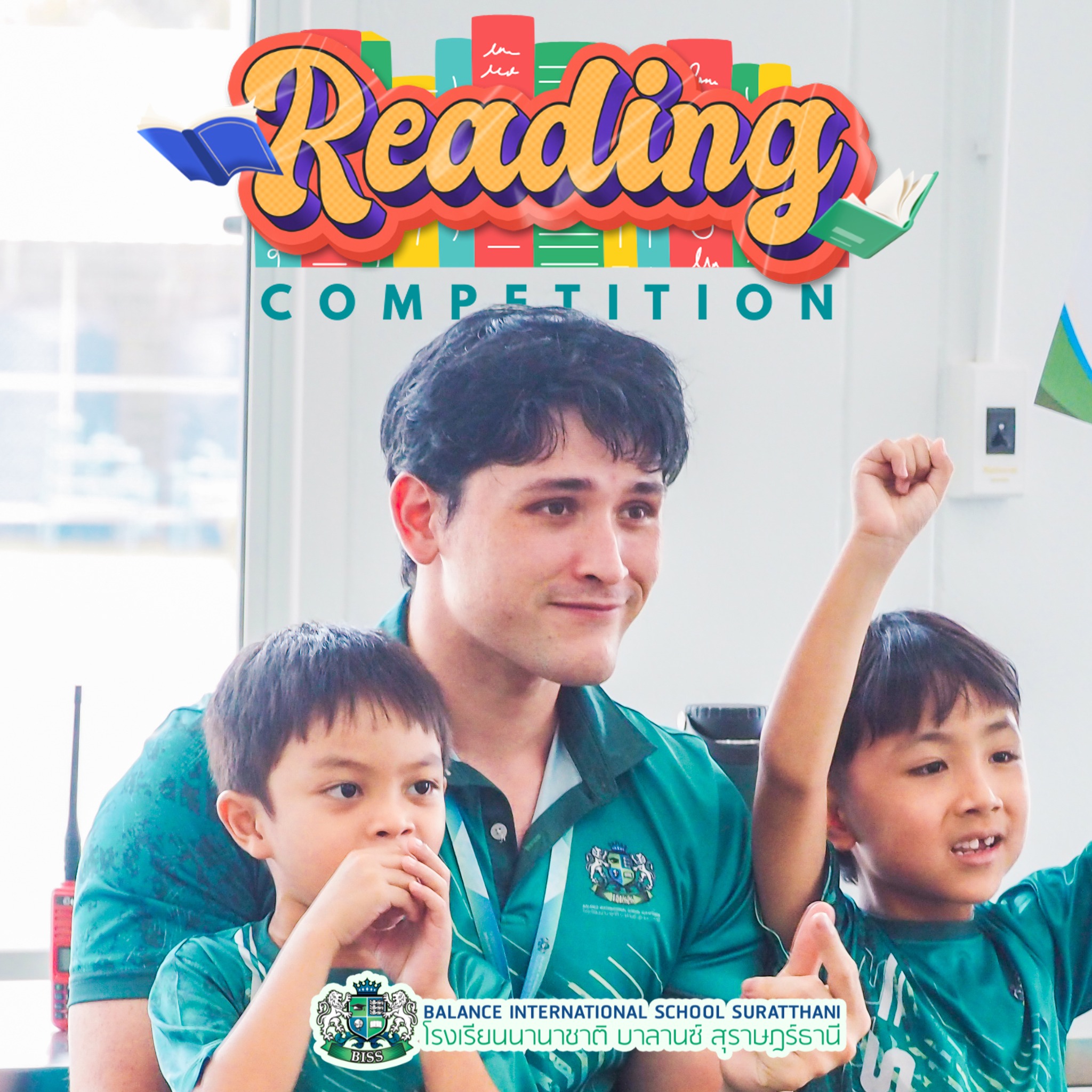READING COMPETITION CONCLUDES WITH FUN AHEAD!
